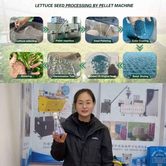 How to choose a seed pellet machine? - seed pellet machine | nursery ...