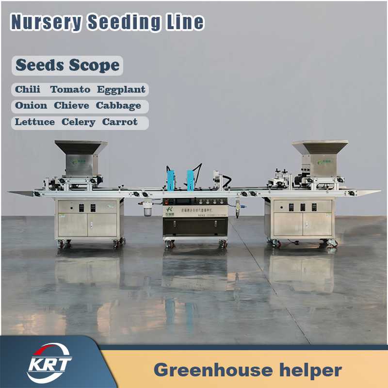 Why use a tray seedling machine - seed pellet machine | nursery seeder ...