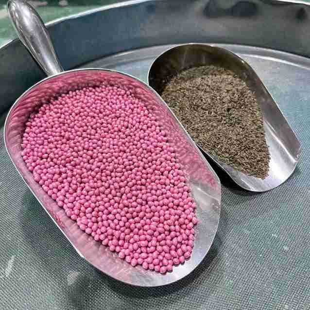 Advanced Siemens smart line Seed Pelletizing Equipment - seed pellet ...